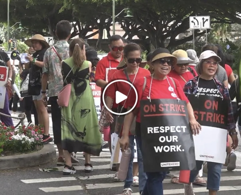 Home Page - UNITE HERE Local 5